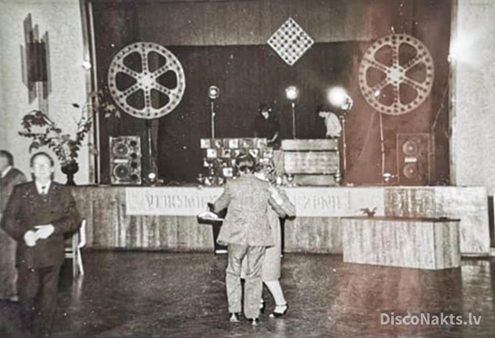 "Varavīksne" -Tume, Tukuma rajons - #DiscoNakts